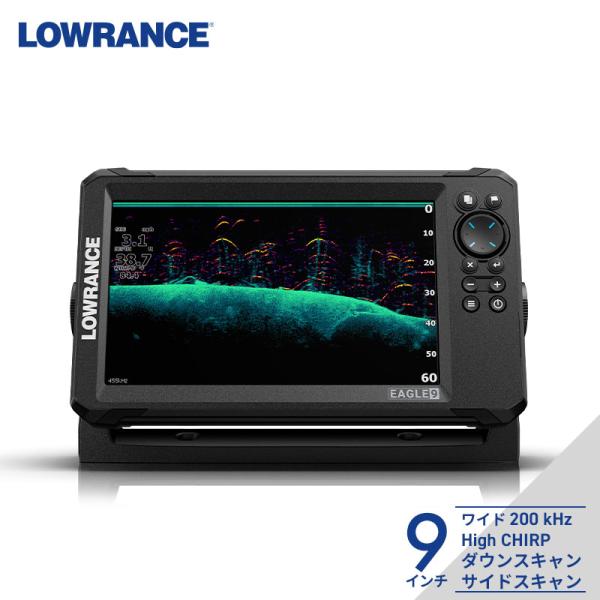 鷲の鋭い視力をイメージして名付けられたEagle / イーグル。釣るために生まれたこの魚探は、新たにIPSスクリーンを携え、サングラスを掛けていても広い視野角で見やすくなっています。新設計のトリプルショットHD振動子、振動子コネクタのツイス...