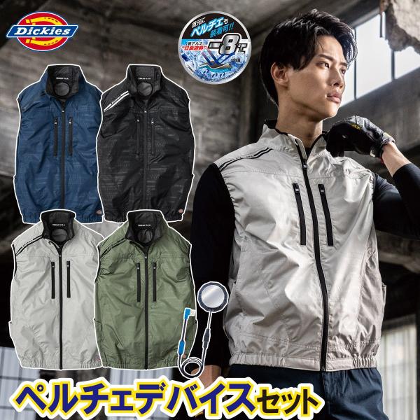 outdoor-samurai_046-d-229-pel