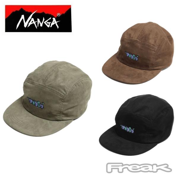 ※当店ご利用の前に必ずお読みください！！  商品在庫について 当店では実店舗でもヤフーショップ店掲載商品の販売をしております為在庫を共有しております。 商品の中にはメーカーからの取り寄せ品も含まれております。取り寄せ品は商品によって異なりま...