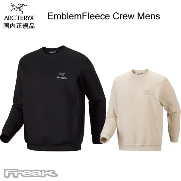 国内正規品　