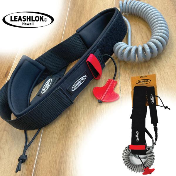 INFLATABLE SUPインフレータブル スタンドアップパドルボ-ドサップ リーシュコードコルリーシュ