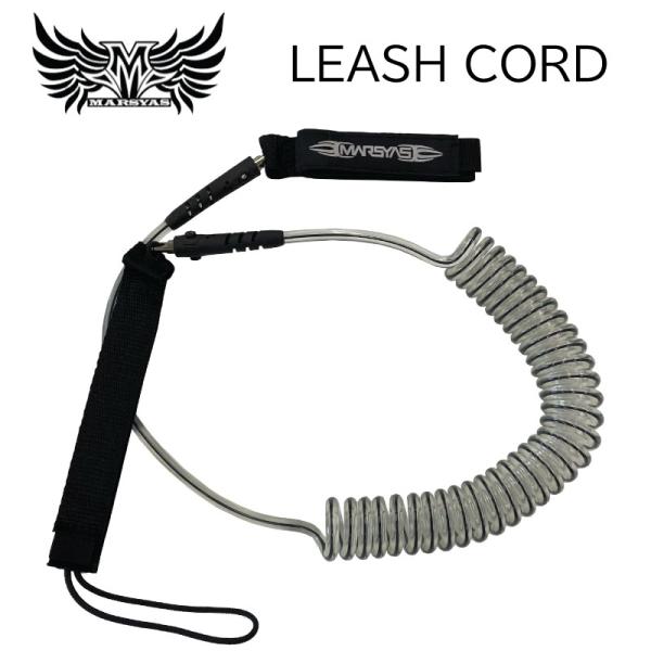 INFLATABLE SUPインフレータブル スタンドアップパドルボ-ドサップ リーシュコードコルリーシュ