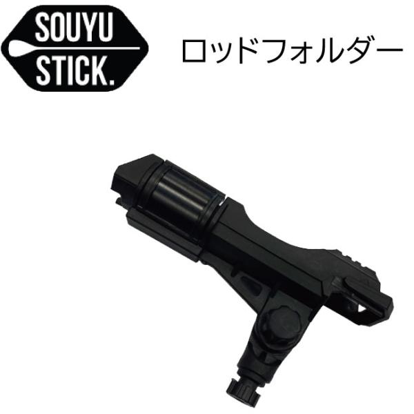 INFLATABLE SUPインフレータブル スタンドアップパドルボ-ドSUP 釣り フィッシングギア  釣竿ホルダー サップフィッシング