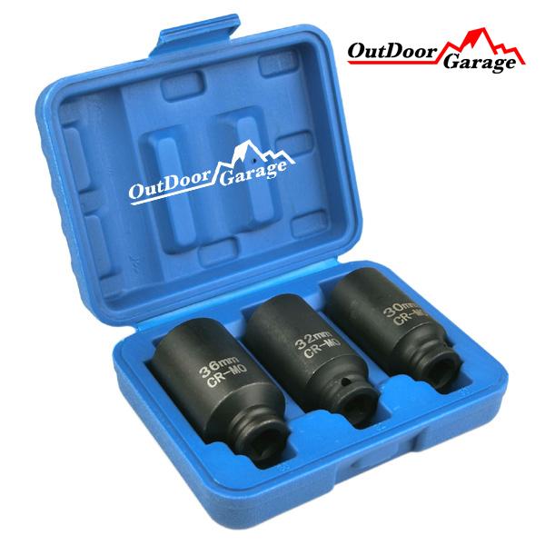 3pcハブナット用12角インパクトソケットセット ■商品仕様・サイズ：30mm、32mm、36mm・全　長：85mm・差込角：1/2"（12.7mm）・重　量：1.6kg・材　質：CR-MO・ケース付き（ケース色赤になる場合があります）