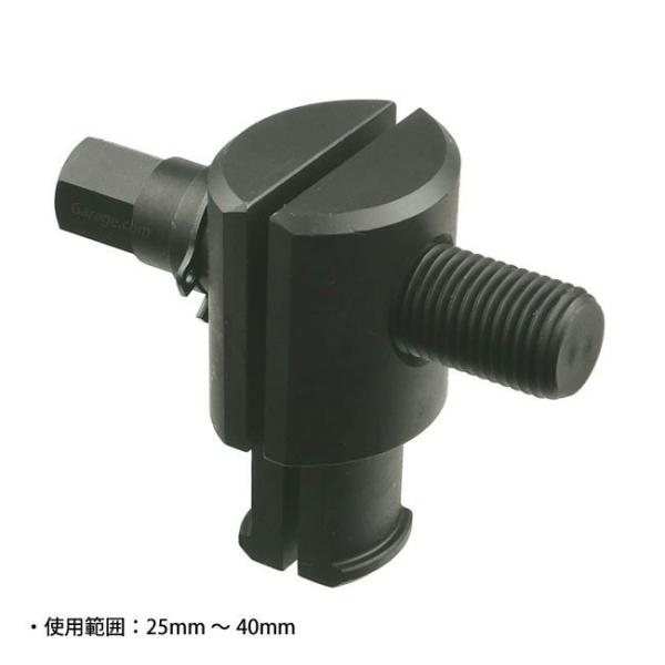 オートバイステアリングステムベアリングレースリムーバーツール。ステムベアリングの取り外しに伴う損傷を防止します。ユニバーサルツールは、ほとんどのステアリングステムベアリング（30-68mm）に対応しています。Steering Tube Be...