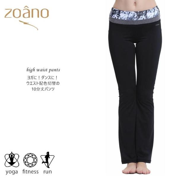 サイズ (cm)サイズ記号 ウェスト ヒップ 総丈S 60 75 94.5M 64 79 96.5L 68 83 98.5XL 72 87 100.52XL 76 91 102.5※スタッフによる平置き採寸となります。多少の誤差が出る場合が...