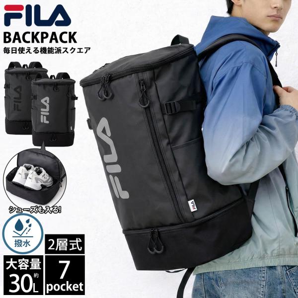 ■デザインA4サイズが入る収納力に優れた利便性抜群の約20L収納大容量バックパックが登場！！ガバッと開くメインポケットには雑誌や書類もらくらく入ります！PCや小物の整理に便利な内ポケット付きです。サイドにはメッシュのボトルホルダー、フロント...