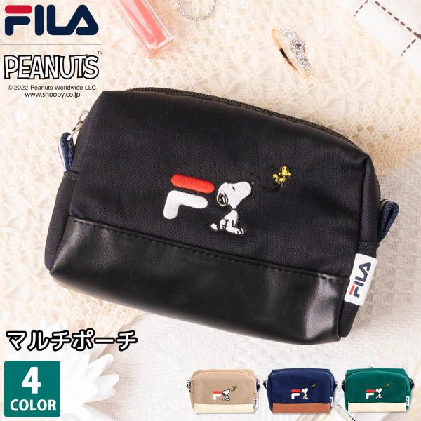 ■FILA×PEANUTのマルチポーチです。シンプルなデザインを格上げするFILAのロゴとスヌーピー。刺繍ロゴとピスネームで、可愛くスタイリッシュな雰囲気に。持ち手タグにはフィラらしいトリコロールカラー。ペンや印鑑を入れてペンケースとしては...