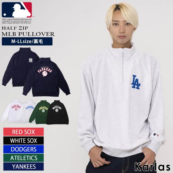 MLB スウェット ハーフジップ トレーナー メンズ レディース MLB スウェット ハーフジップ トレーナー メンズ レディース