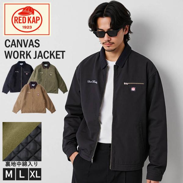 ■素材表地：12ozヘビーウェイトダック（コットン100%）ハードな現場にも耐える強度と、洗い込むほどに風合いが増す天然素材。無骨なワーク感を楽しめるタフな生地。襟元：8WELコーデュロイ（うねが太め） しっとりとした肌ざわりで、クラシック...