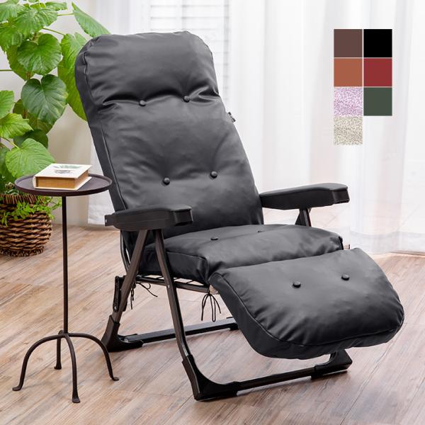 ●色/ヘーゼルブラウン、ワインレッド、ブラック、グリーン、ブラウン、マーガレット柄ピンク、マーガレット柄ベージュ●サイズ/使用時：約幅60×奥行86〜154×高さ65〜106cm、収納時：約幅60×奥行94×高さ50cm、座面高：約41cm...