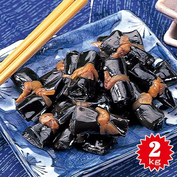 にしんはDHAやEPAの含有量が高く、ビタミンD・Aも豊富な青魚です。また、昆布は鉄分・カルシウムなどがバランスよく含まれています。にしんを昆布で巻き、一つ一つ手作り。素材の味わいをいかした独自のタレでじっくり炊き上げました。ご飯のおかずに...