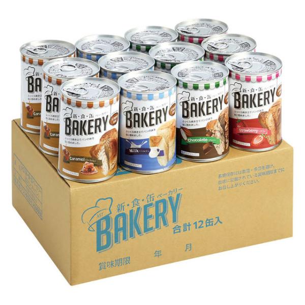 缶入りとは思えないしっとり＆柔らかさ。特殊技術により缶の中で「熟成」「発酵」「焼成」まですることにより、衛生的で常識をくつがえす食感を実現しました。フルーティな味わいの「イチゴ」、まろやかで懐かしい味の「ミルク」、深い味わいの「チョコ」、お...