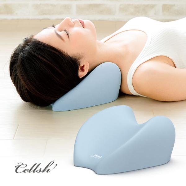 頭と首を支えて首筋を伸ばす「Cellsh首筋ストレッチクッション」「Cellsh首筋ストレッチクッション」は首が辛い・・とお悩みな方々が気持ちよく、そして簡単にストレッチができるクッションです。普段からスマホやパソコン作業によるストレートネ...