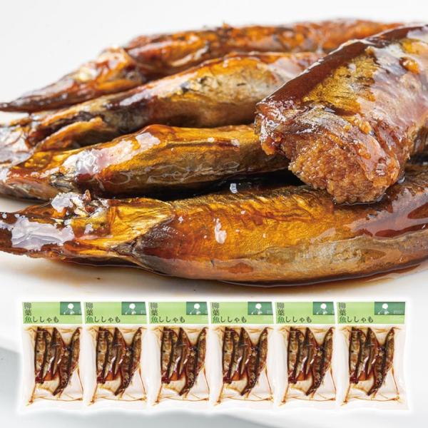 100年以上受け継がれた伝統の味「ししゃも佃煮」。大正11年創業の老舗が天然竹を編み込んだカゴで釜炊きしたししゃも佃煮。頭まで柔らかく食べられる幅広い年齢層に人気の逸品。3日間かけて「焼き」・「炊き」作業を行い丁寧に味をしみこませたししゃも...