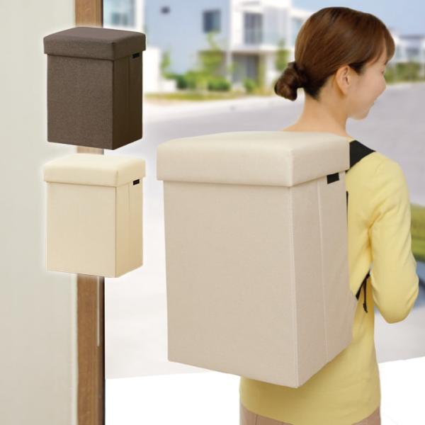 防災ニモナルマルチスツールは、日常使いから緊急時まで幅広く活躍する多機能スツールです。テーブルとしても使える便利なデザインで、防災リュックとしての役割も果たします。普段から防災用品を収納しておけば、万が一の際にもすぐに持ち出せます。大容量2...