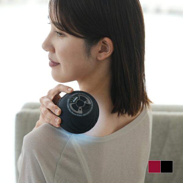 トレーニングとケアを両立！温冷機能付きボディパワーボール細かな振動が幅広い筋肉を刺激する、温冷機能付きのボディパワーボールです。これ一つで、トレーニングサポートとボディケアの2WAYで活躍します。温冷切り替え機能により、筋肉を温めてほぐした...