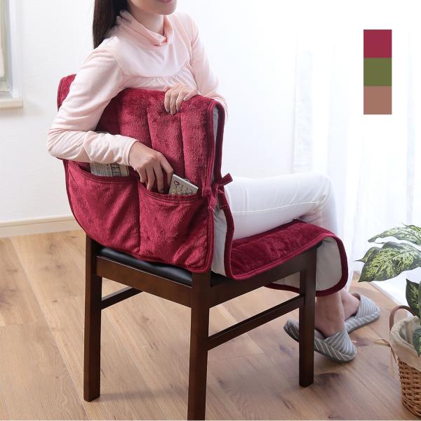●色/ワイン、グリーン、ブラウン●サイズ/約幅45×奥行145cm●重さ/約680g（1枚）●素材/表側：ポリエステル100％、裏側：ポリエステル100％、詰め物：ポリエステル100％・アルミシート入り●仕様/結びひも付き、裏側滑りにくい加...