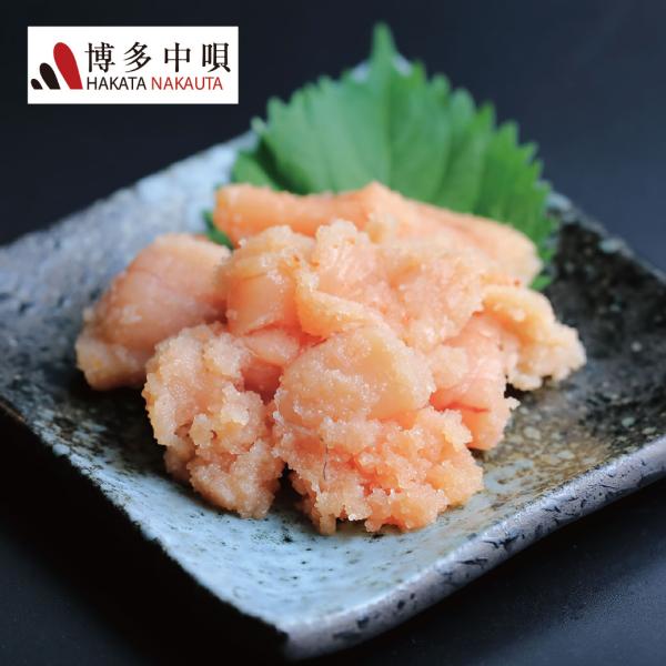 明太子専門店謹製「切れ子」有名メーカー「博多中唄」の明太子がお買得価格で登場です！これは訳ありの無着色辛子明太子ですが、まろやかな味付けの中に適度な辛みと、かすかに感じる柚子の風味が特徴のクセになる逸品です。程良い辛さでお子様からお年寄りま...