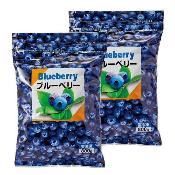 1粒12mm程のブルーベリーがたっぷり800g入っています。チャック付きなので、保存にも便利です。そのまま食べても、アイスやヨーグルトにトッピングしても美味。ブルーベリーは目に良いとされるアントシアニンはもちろん、食物繊維、ビタミン、ミネラ...