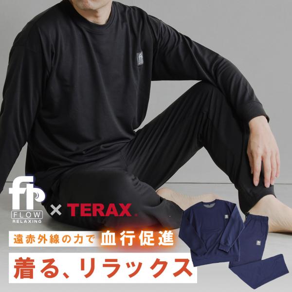 シーズンオールシーズンサイズM L LL色ブラック ネイビー グレー素材本体 ポリエステル95％ポリウレタン5％別布 ポリエステル90％ポリウレタン10％リブ ポリエステル95％ポリウレタン5％仕様長袖トップスロング丈パンツウエストゴムシャ...