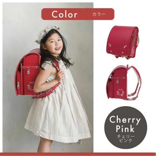 ★仕様紹介品番：1AP2684K 製造国：日本カラー：チェリー/ピンク(3536)素材：かぶせ：クラリーノ タフロックNEO（人工皮革）　背裏：エアーフレッシュ 重量：約1,220g サイズ：内寸:縦31×横23.3×マチ12（cm)※A4...