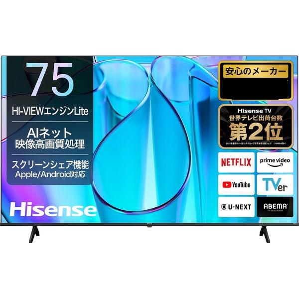 【商品について】アウトレット品とは「リファービッシュ品」とも呼ばれ、初期不良でメーカーに戻された商品及び、展示品として使用された商品などが販売店からメーカーに返品された商品を再生した商品です。展示品で使用した商品ですと細かなキズ・汚れ・凹み...
