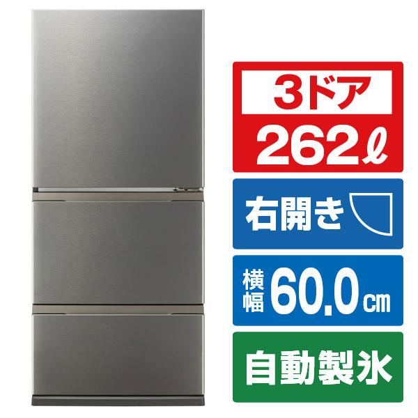 【商品について】アウトレット品とは「リファービッシュ品」とも呼ばれ初期不良でメーカーに戻された商品及び、展示品として使用された商品等が販売店からメーカーに返品された商品を再生した商品です展示品で使用した商品ですと細かなキズ・凹み等がある場合...