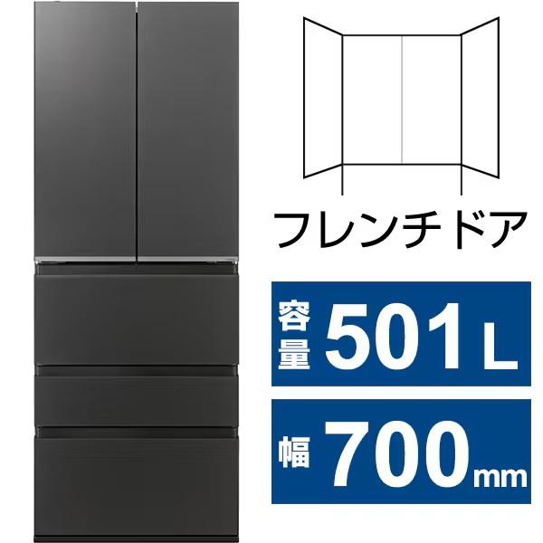 ※商品運搬、設置までの経路・スペースを必ずご確認下さい。商品購入・配送後の運搬経路NG等による購入後キャンセルや返金の対応は受付出来ませんのでご理解の程宜しくお願い致します【商品について】アウトレット品とは「リファービッシュ品」とも呼ばれ、...