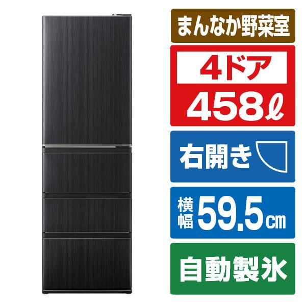 【商品について】アウトレット品とは「リファービッシュ品」とも呼ばれ、初期不良でメーカーに戻された商品及び、展示品として使用された商品などが販売店からメーカーに返品された商品を再生した商品です展示品で使用した商品ですと細かなキズ・汚れ・凹み等...