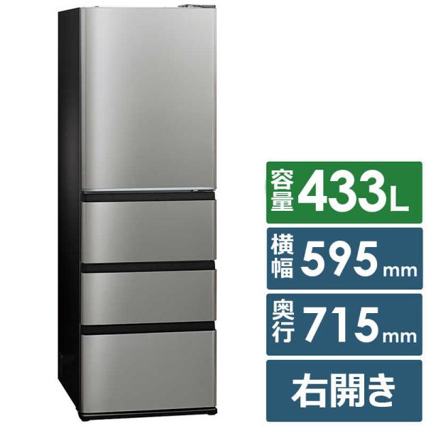 ※ご購入の前に必ずご確認下さいこちらの商品は、前面最上段扉にヘコミが見られた為、訳あり商品として販売しております打痕キズの詳細は、商品ページ内の写真に掲載しておりますので必ずご確認下さい【商品について】アウトレット品とは「リファービッシュ品...