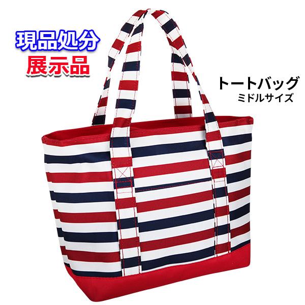 【展示品】【サンプル品】展示用サンプル品の為、目立ちにくいですが 若干色あせがあります。通常使用に問題はございません。〔スペック〕サイズ：39cm×26cm×13cm素材　：ポリエステル・内ポケット3ヶ所　　ペットボトル収納　　小物入れポケ...