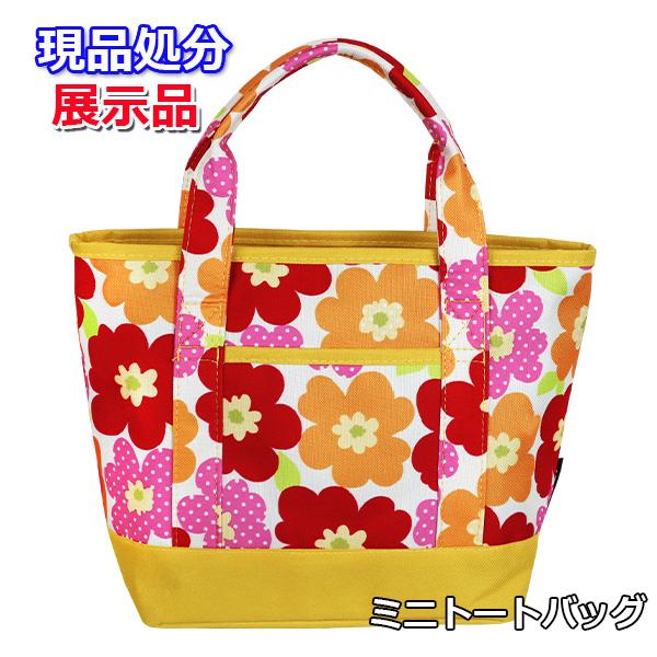 【訳あり・現品処分】サンプル　展示品（未使用品です）店頭展示品のため、全体的に色あせ・しわ箇所がございます。通常使用に問題ございません。サイズ：32cm×22cm×11cm素材　：ポリエステル・内ポケット3ヶ所　　ペットボトル収納　　小物入...