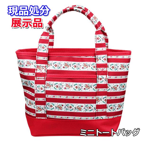 【訳あり・現品処分】サンプル　展示品（未使用品です）店頭展示品のため、全体的に色あせ・しわ箇所がございます。通常使用に問題ございません。サイズ：32cm×22cm×11cm素材　：ポリエステル・内ポケット3ヶ所　　ペットボトル収納　　小物入...