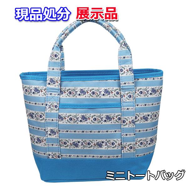 【訳あり・現品処分】サンプル　展示品（未使用品です）店頭展示品のため、全体的に色あせ・しわ箇所がございます。通常使用に問題ございません。サイズ：32cm×22cm×11cm素材　：ポリエステル・内ポケット3ヶ所　　ペットボトル収納　　小物入...