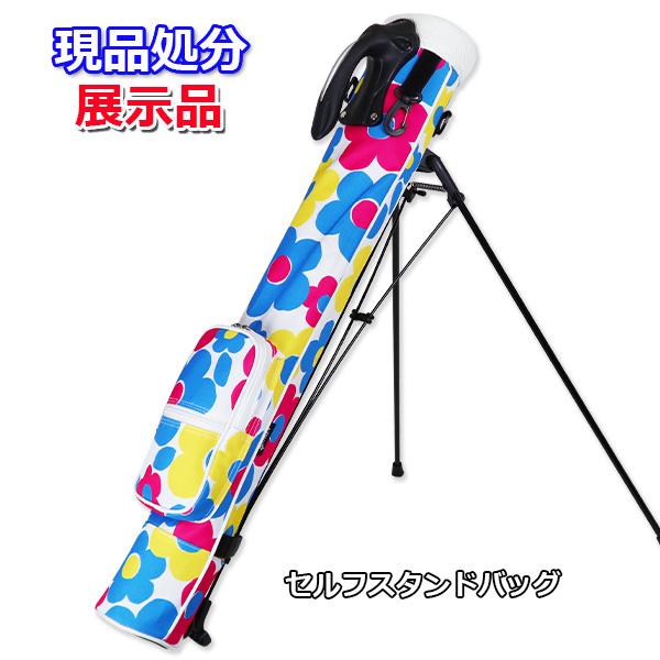 【現品処分　訳あり】展示用サンプル品の為、全体的に少し色あせがあります。通常使用には問題ありません。４-５本収納可能で、セルフプレー時の持ち運びがラクになります。ショルダーベルト付属※フードは付属していません※注意※こちらは訳あり品となりま...