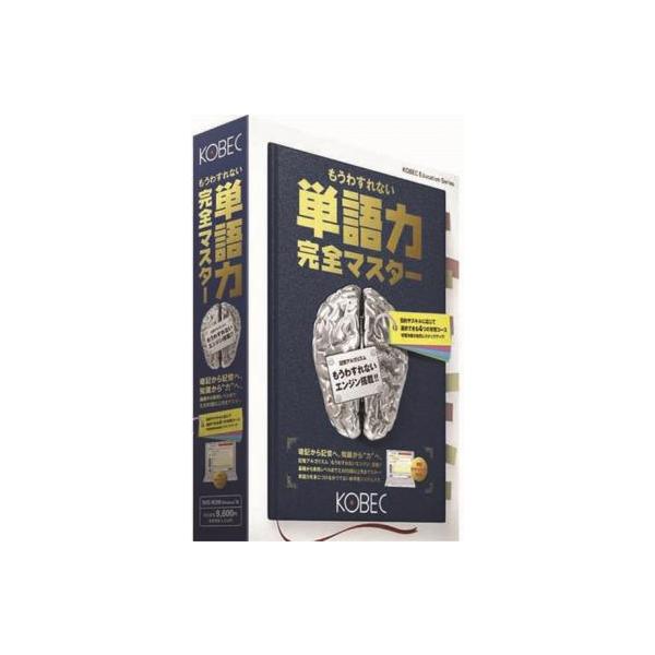 単語力完全マスター ※ご注文手続き後、当店より発送予定日または取寄商品の在庫有無・納期を記載したご注文確認メールをお送りいたしますので必ずご確認をお願い致します。こちらの商品はお取り寄せの商品となり、通常、土日祝を除く7営業日前後での発送と...