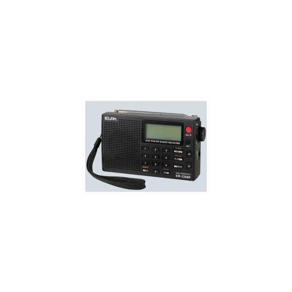 ELPA AM/FM 高感度ラジオ ER-C56F エルパ※ご注文手続き後、当店より発送予定日または取寄商品の在庫有無・納期を記載したご注文確認メールをお送りいたしますので必ずご確認をお願い致します。こちらの商品はお取り寄せの商品となり、通...