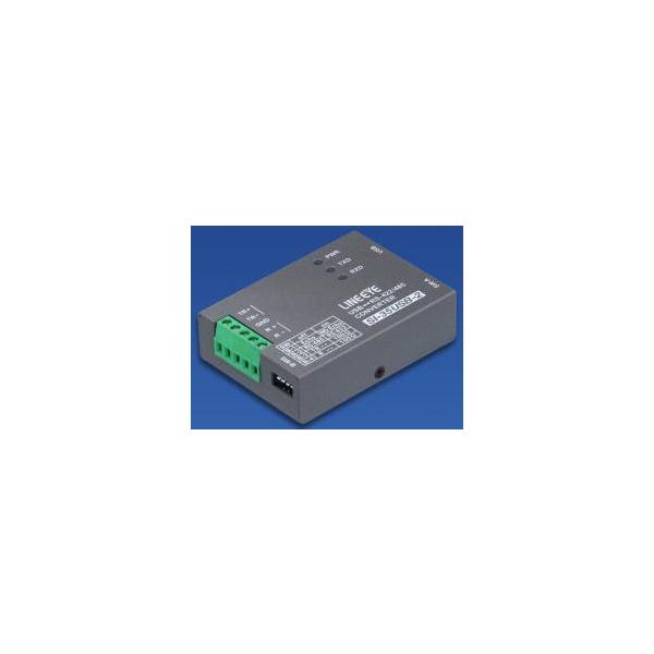 小型インターフェースコンバータ USB<=>RS-422/485 据置タイプ SI-35USB-2※ご注文手続き後、当店より発送予定日または取寄商品の在庫有無・納期を記載したご注文確認メールをお送りいたしますので必ずご確認をお願...