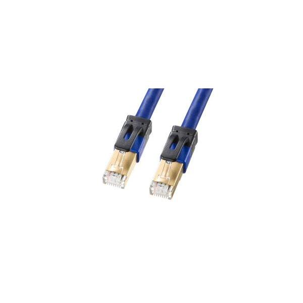 カテゴリ7A LANケーブル ブルー 15m KB-T7A-15BL※ご注文手続き後、当店より発送予定日または取寄商品の在庫有無・納期を記載したご注文確認メールをお送りいたしますので必ずご確認をお願い致します。こちらの商品はお取り寄せの商品...