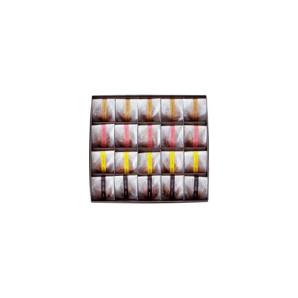 【特選商品】岩惣 一粒梅（20粒）（包装済） IHI-W20※ご注文手続き後、当店より発送予定日または取寄商品の在庫有無・納期を記載したご注文確認メールをお送りいたしますので必ずご確認をお願い致します。こちらの商品はお取り寄せの商品となり、...