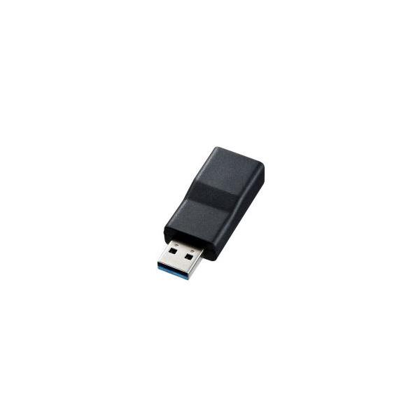USB3.1A-Type Cメス変換アダプタ AD-USB29CFA※ご注文手続き後、当店より発送予定日または取寄商品の在庫有無・納期を記載したご注文確認メールをお送りいたしますので必ずご確認をお願い致します。こちらの商品はお取り寄せの商品...