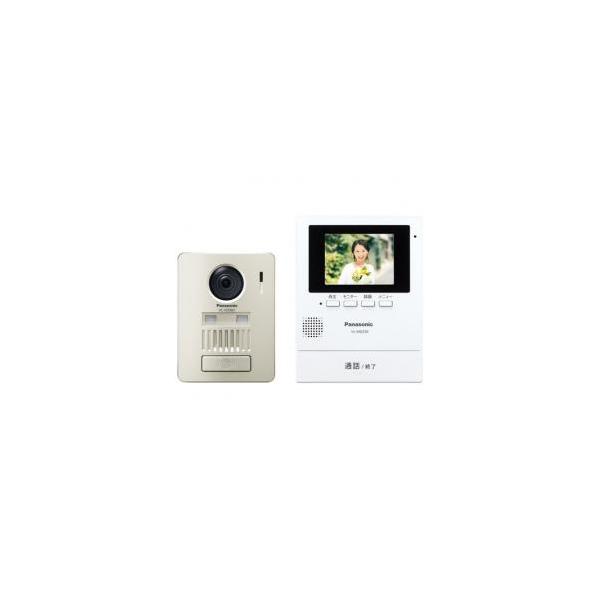 Panasonic パナソニック モニター壁掛け式ワイヤレステレビドアホン VL-SGZ30 ※ご注文手続き後、当店より発送予定日または取寄商品の在庫有無・納期を記載したご注文確認メールをお送りいたしますので必ずご確認をお願い致します。《在...