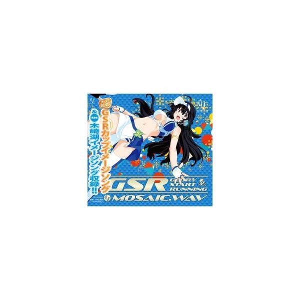 GSR〜Glory Start Running〜※ご注文手続き後、当店より発送予定日または取寄商品の在庫有無・納期を記載したご注文確認メールをお送りいたしますので必ずご確認をお願い致します。こちらの商品はお取り寄せの商品となり、通常、土日祝...