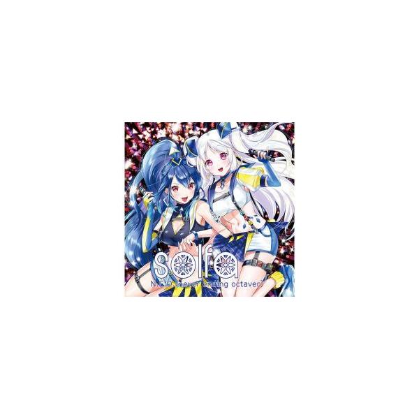 solfa 10周年記念ライブ「solfa or die!!!〜neo パンダ祭り〜」テーマソング「N.E.O. (never ending octaver)」※ご注文手続き後、当店より発送予定日または取寄商品の在庫有無・納期を記載したご注...