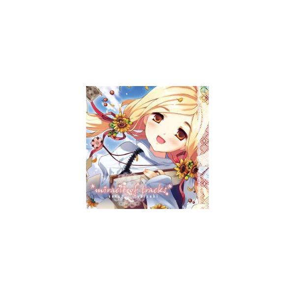 miracle of tracks/結月そら※ご注文手続き後、当店より発送予定日または取寄商品の在庫有無・納期を記載したご注文確認メールをお送りいたしますので必ずご確認をお願い致します。こちらの商品はお取り寄せの商品となり、通常、土日祝を除...