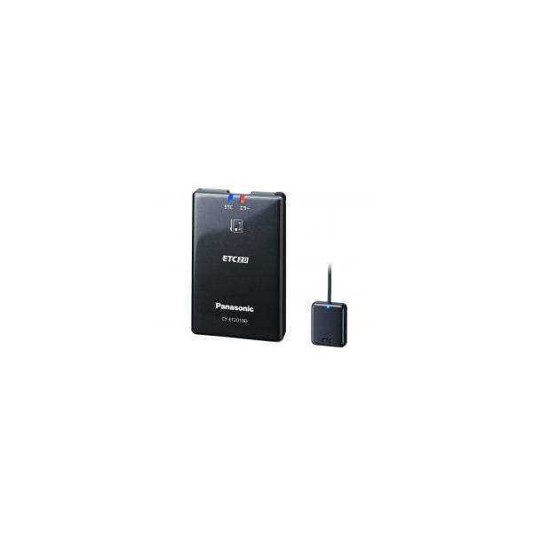 ETC2.0車載器 CY-ET2010D※ご注文手続き後、当店より発送予定日または取寄商品の在庫有無・納期を記載したご注文確認メールをお送りいたしますので必ずご確認をお願い致します。こちらの商品はお取り寄せの商品となり、通常、土日祝を除く3...
