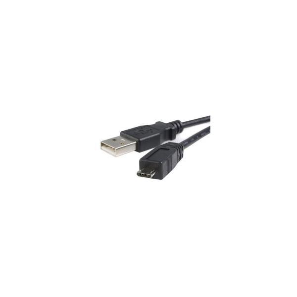 1m Micro USB2.0 変換ケーブルアダプタ USB A(オス) - USB マイクロ-B(オス) High Speed USB2.0対応 UUSBHAUB1M※代金引換でのご注文はお受付できません。※ご注文手続き後、当店より発送予...