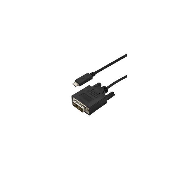 USB-C - DVI変換ケーブル 3m CDP2DVI3MBNL※ご注文手続き後、当店より発送予定日または取寄商品の在庫有無・納期を記載したご注文確認メールをお送りいたしますので必ずご確認をお願い致します。納期は事前にお問い合わせをお願い...