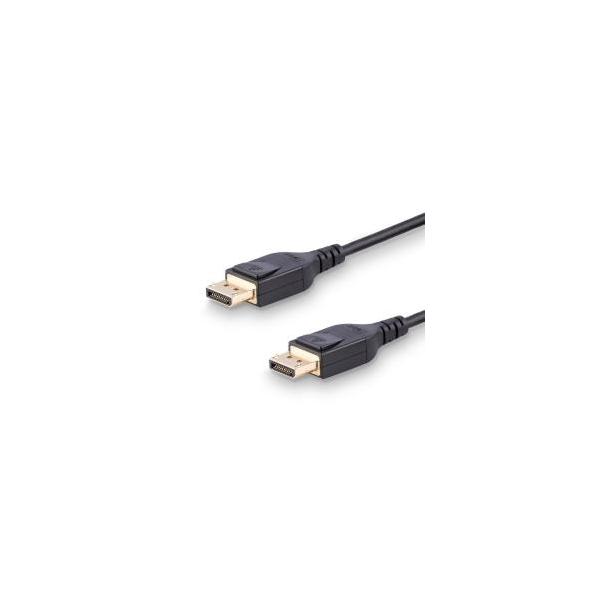 DisplayPort 1.4 ケーブル 2m VESA認定 8K/60Hz HBR3やHDR対応 DP-DPモニターケーブル 8K対応ディスプレイポートケーブル DP14MM2M※代金引換でのご注文はお受付できません。※ご注文手続き後、当...